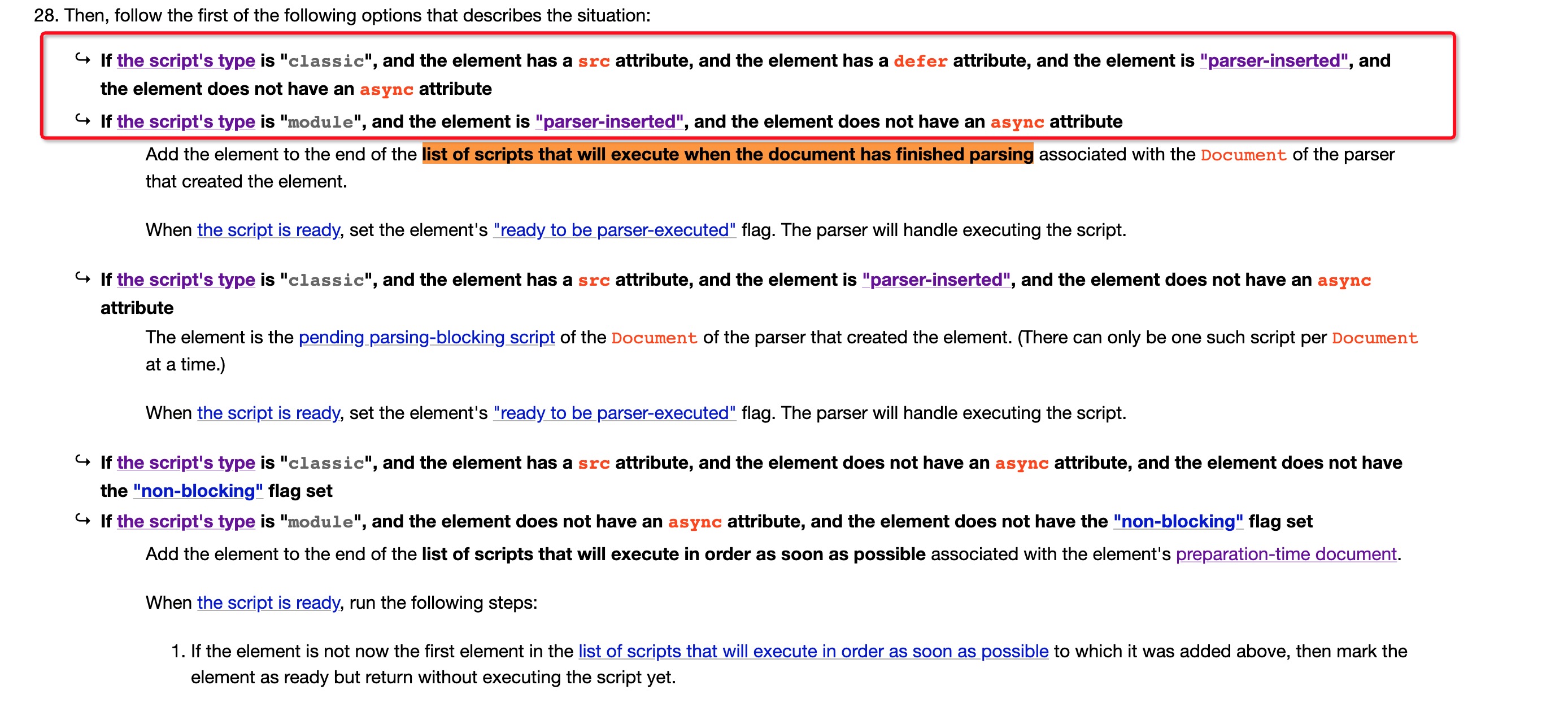 DOMContentLoaded触发时机 | 李冬琳的博客